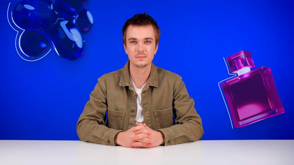 ароматы - letu.blog